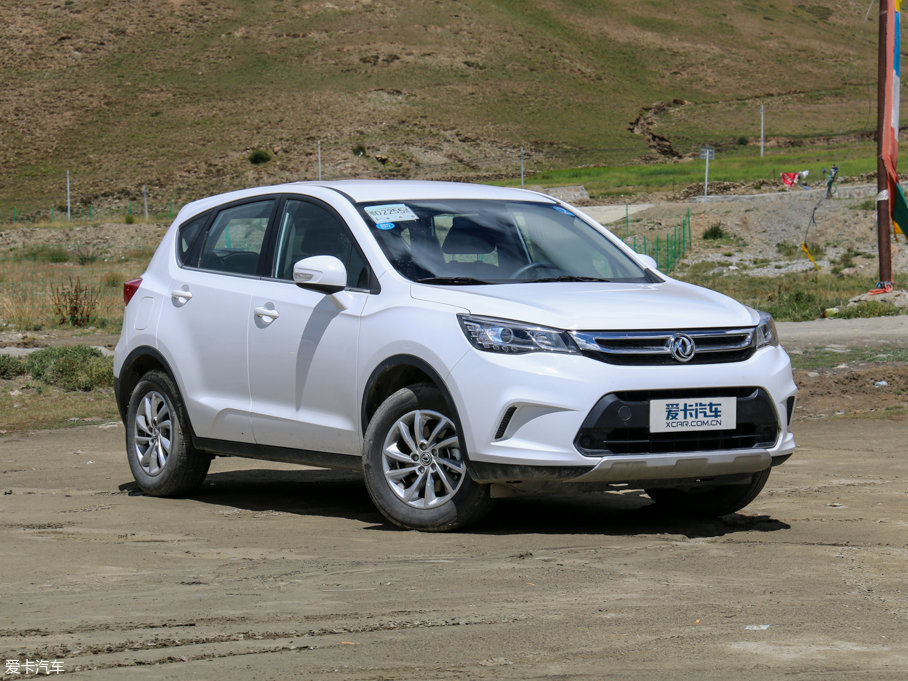 主打年轻群体 东风风神AX5发布产品口号-爱卡汽车