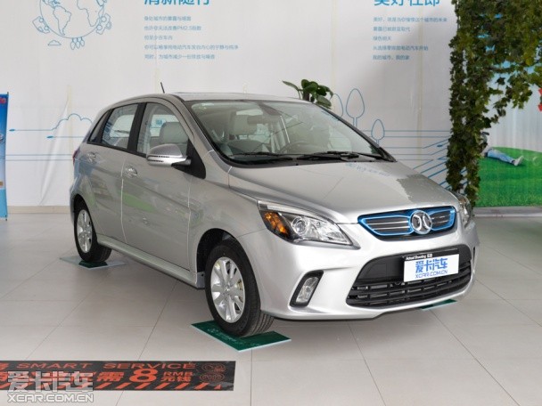8.48万元 北汽EV160轻快版电动车首选-爱卡汽车