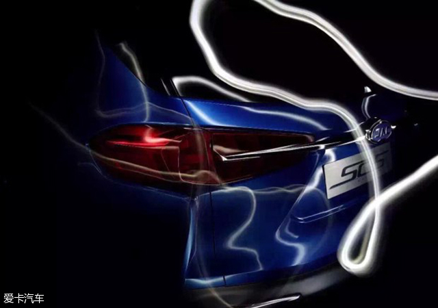 江淮全新SUV概念车SC5预告图 即将发布-爱卡汽车